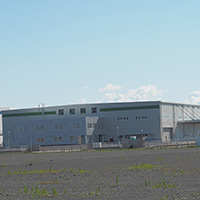 Company Profile - Hanwa Co., Ltd.